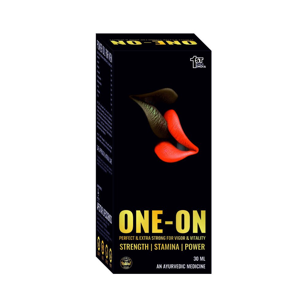 ONEON OIL